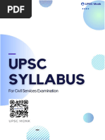UPSC Syllabus 2026 | PDF