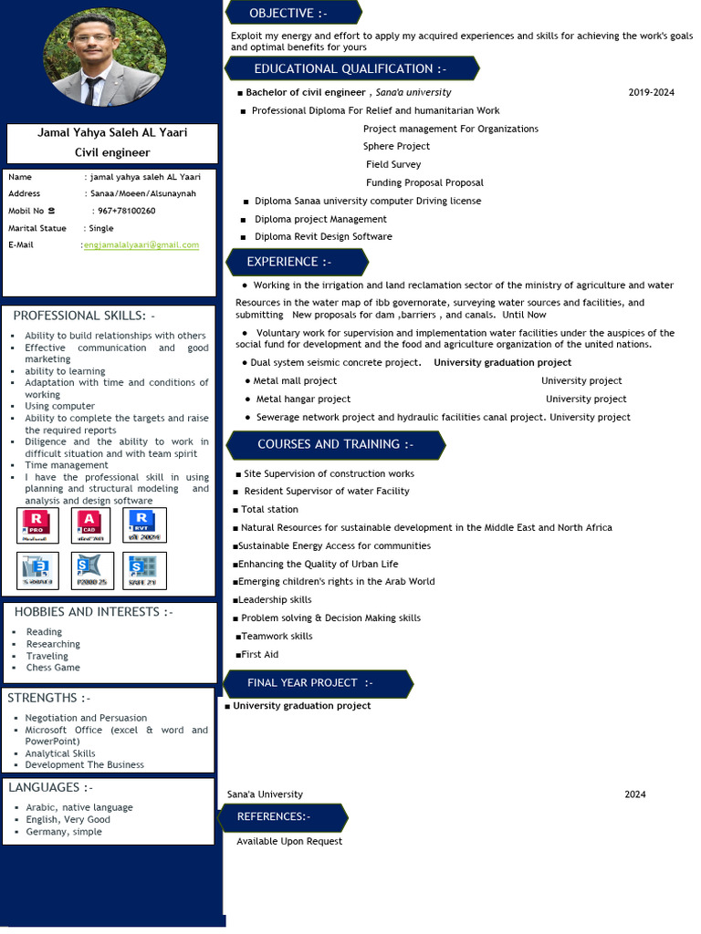 cv1 eng jamal yahya saleh AL yaari | PDF