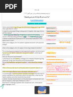 NLPDP DUR Response Codes Overview | PDF | Pharmacy | Pharmacist