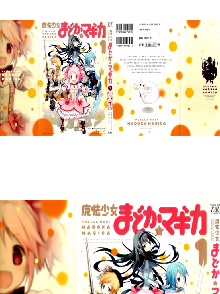 Puella Magi Madoka Magica 1-12 | PDF