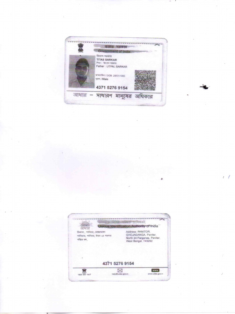Addhar Card | PDF