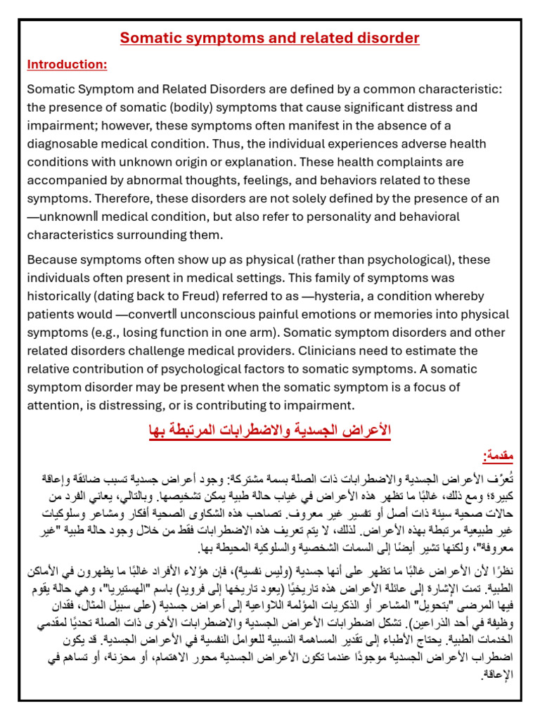 Somatic Symptoms and Related Disorder (AutoRecovered) | PDF