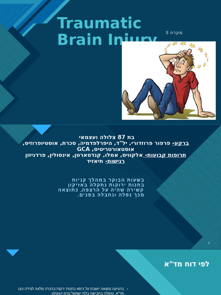 Traumatic Brain Injury 101 | PDF