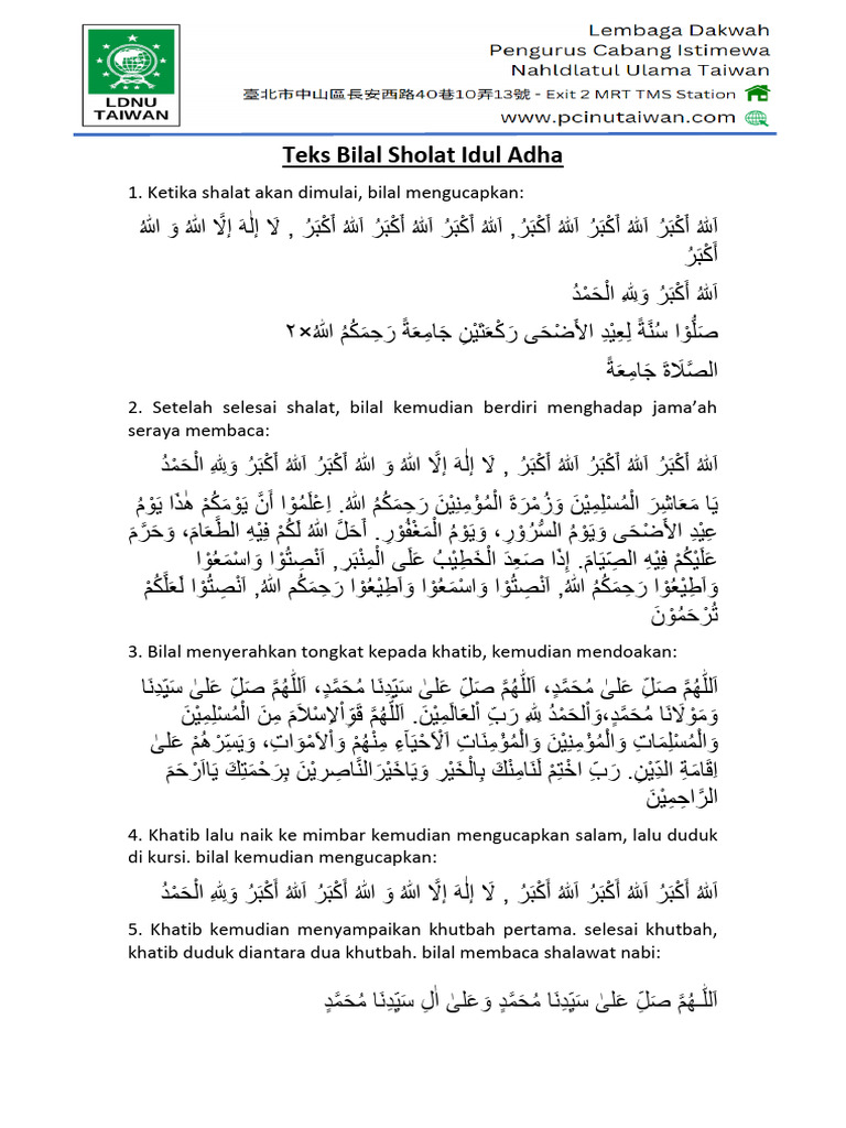 Teks_Bilal_Sholat_Idul_Adha1(1) | PDF