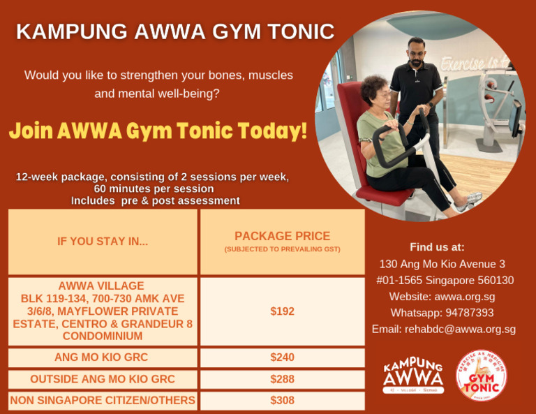 AWWA Gym Tonic Membership Pricing | PDF