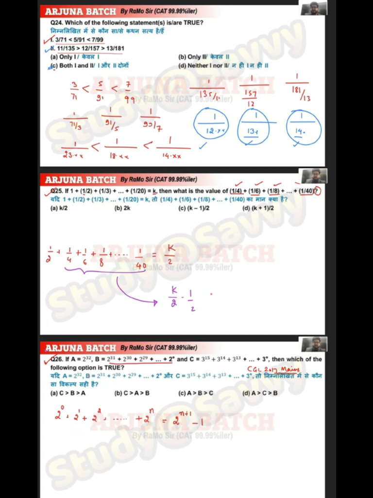 Simplification 03 | PDF