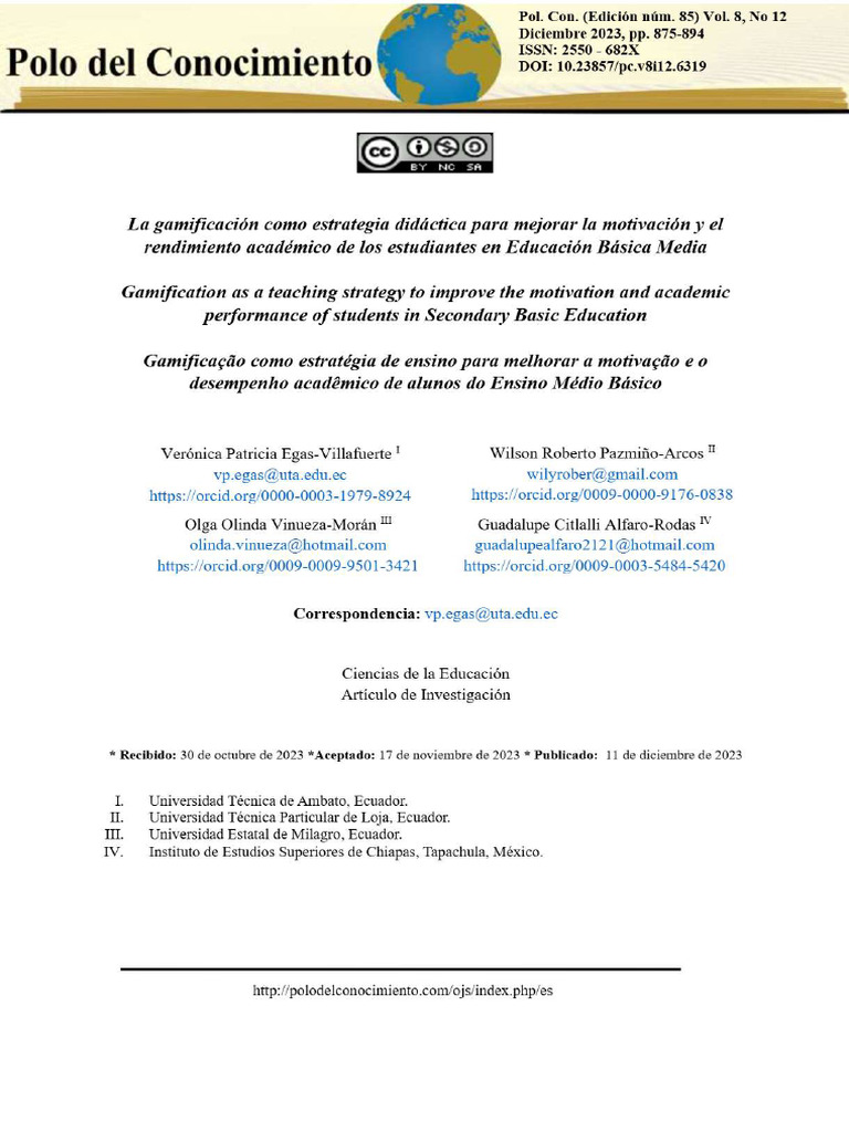 Link 1 Compressed | PDF