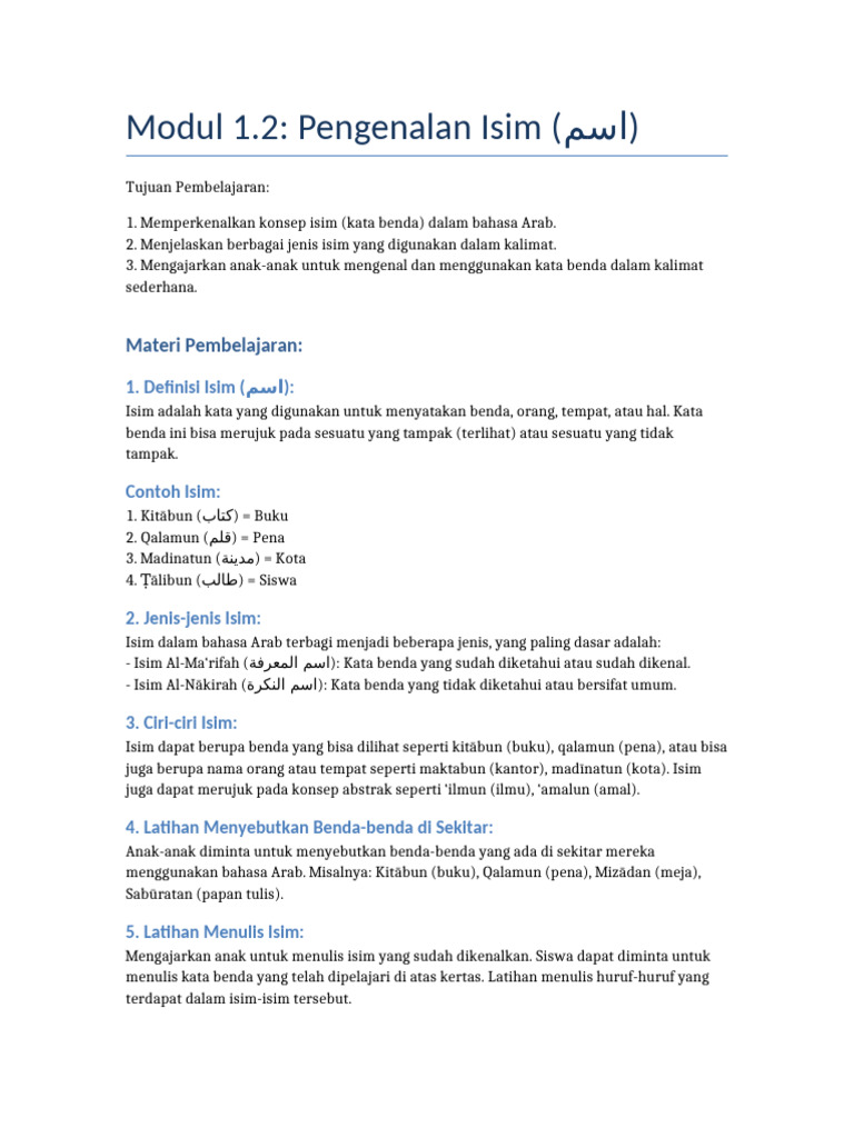 Modul 1.2 Pengenalan Isim | PDF