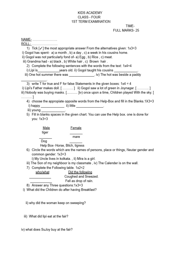 Class 4 English Exam Questions | PDF