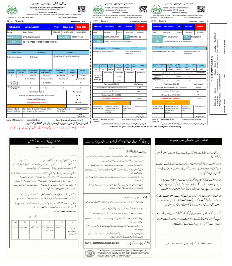 PT10 Issued SKT 2024 6696 2 11 | PDF | Taxes | Receipt
