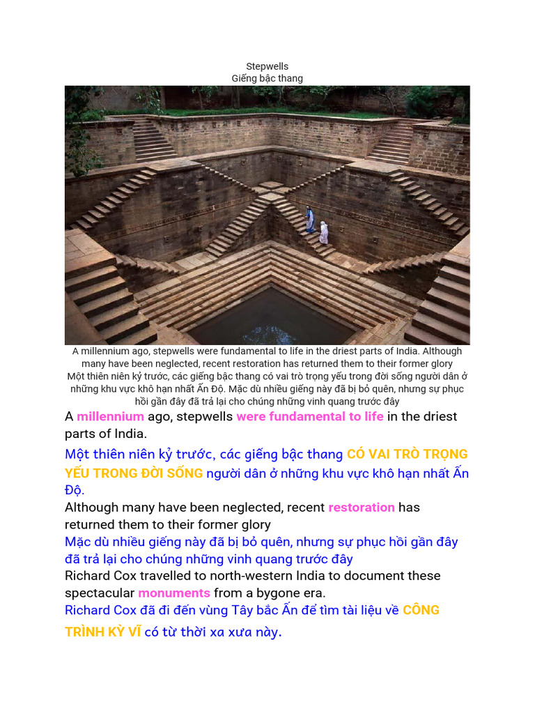 Step Wells | PDF