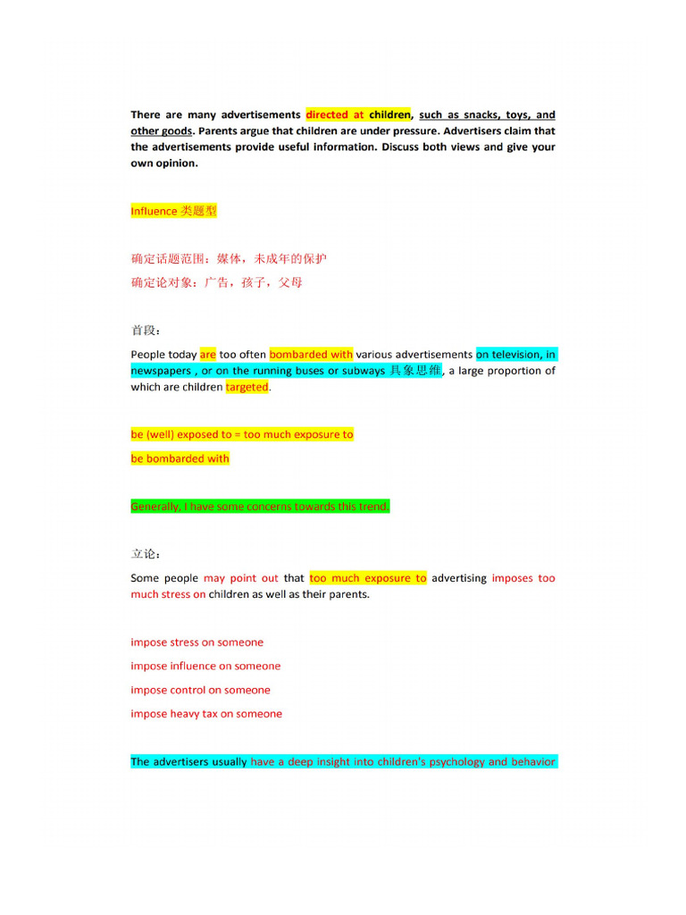 Advertising Aimed at Children | PDF