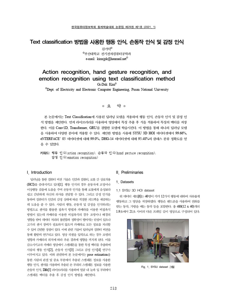 Action Recognition, Hand Gesture Recognition, and Emotion Recognition ...