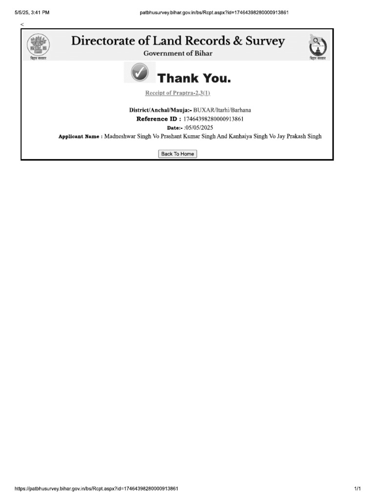 Servey Recipt 55 | PDF