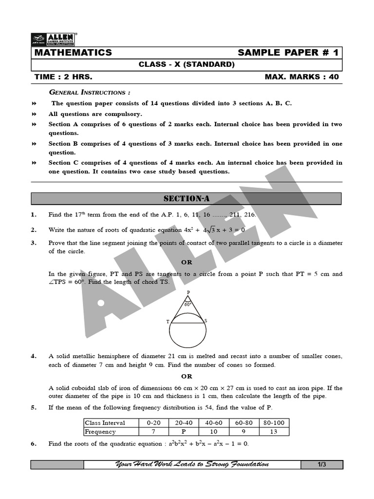 Maths Sample Paper 1 Standard | PDF | Circle | Sphere