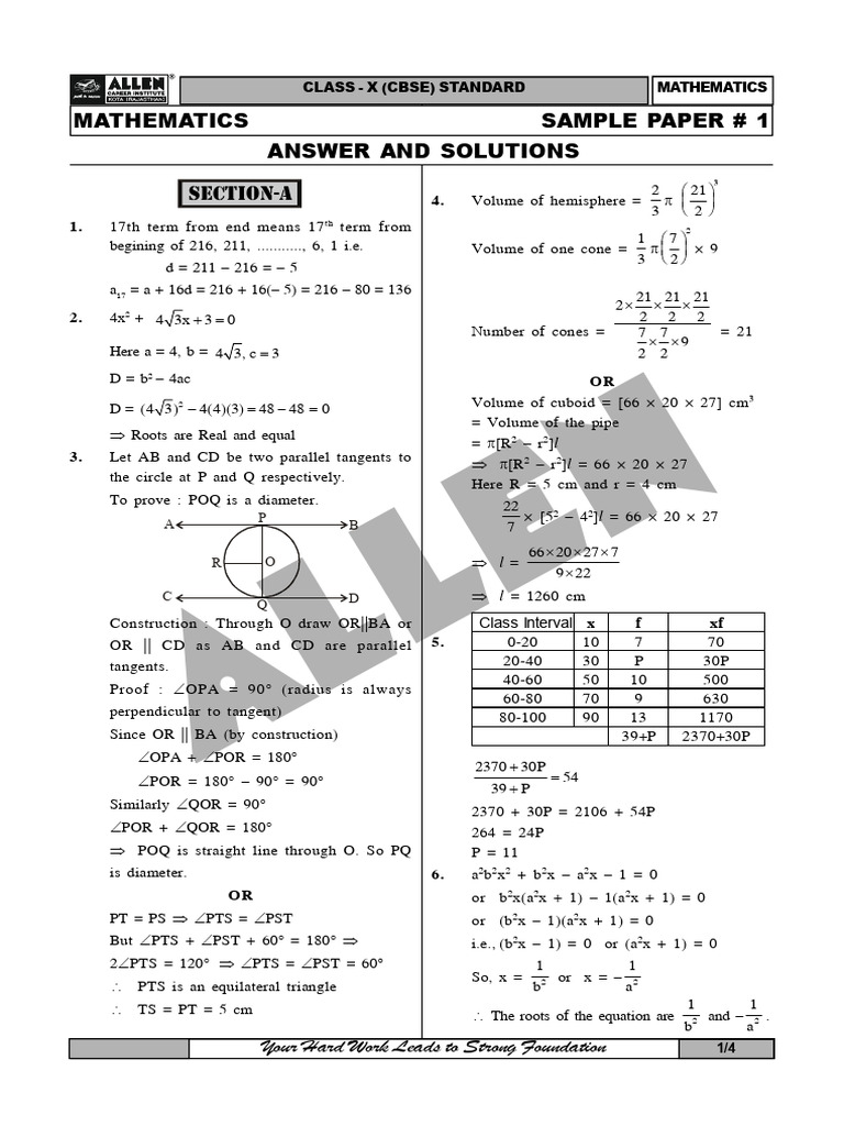 Maths Sample Paper Solution 1 Standard | PDF | Perpendicular | Volume