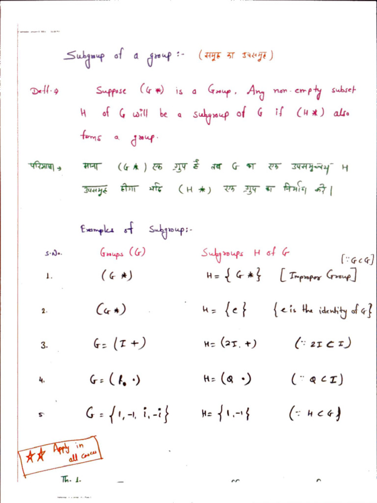 Aa Unit 2 Math | PDF