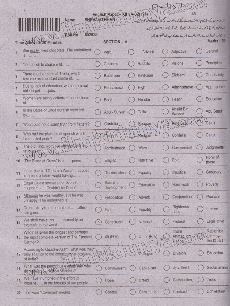 Past Paper 12th Class English Paper 1 Peshawar Board Objective 2021 | PDF