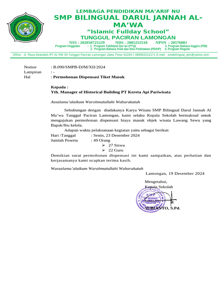 Surat Permohonan Dispensasi | PDF
