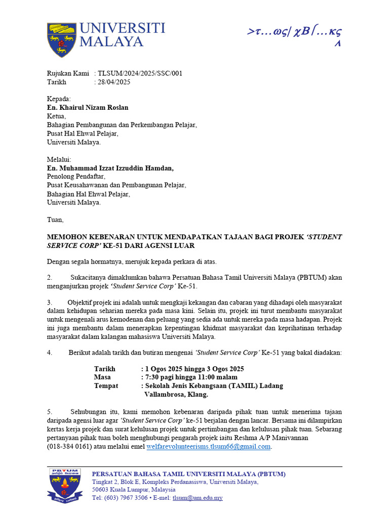 Surat Tajaan Template | PDF