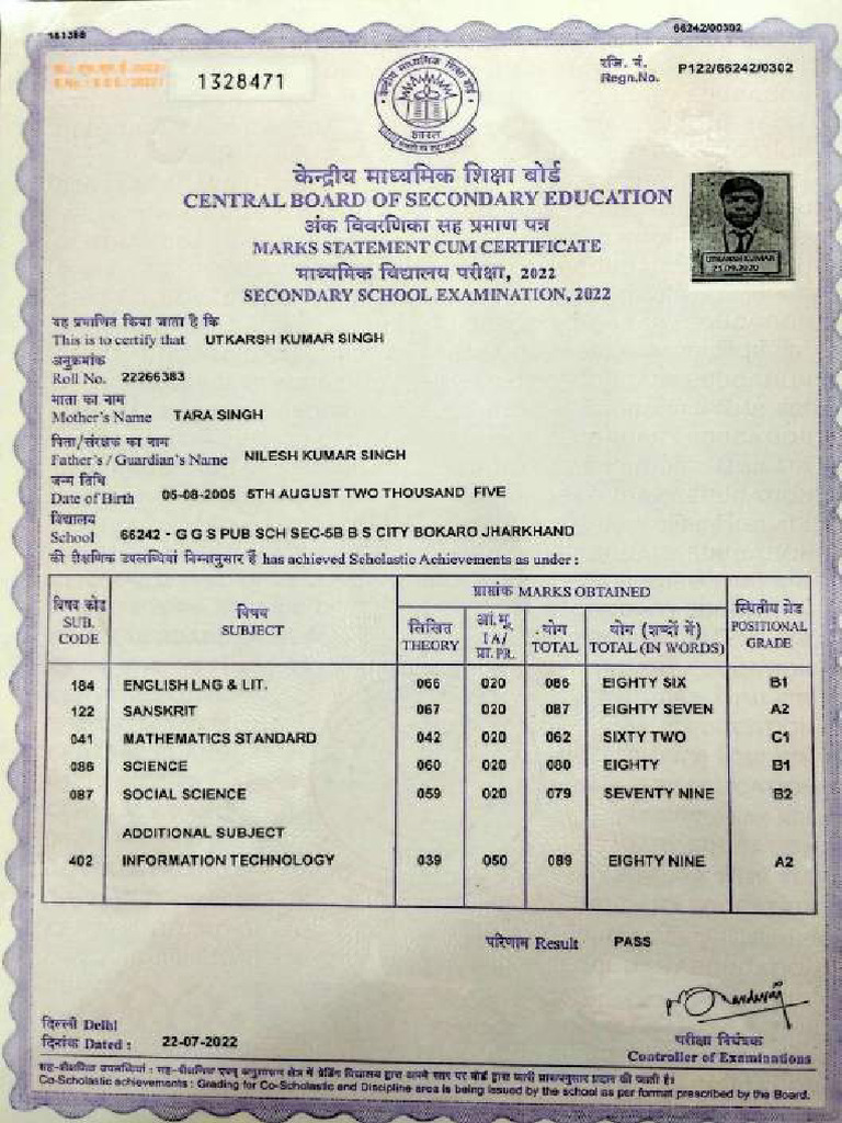 Common Documents for Common Profile | PDF | Qualifications | Student Assessment And Evaluation