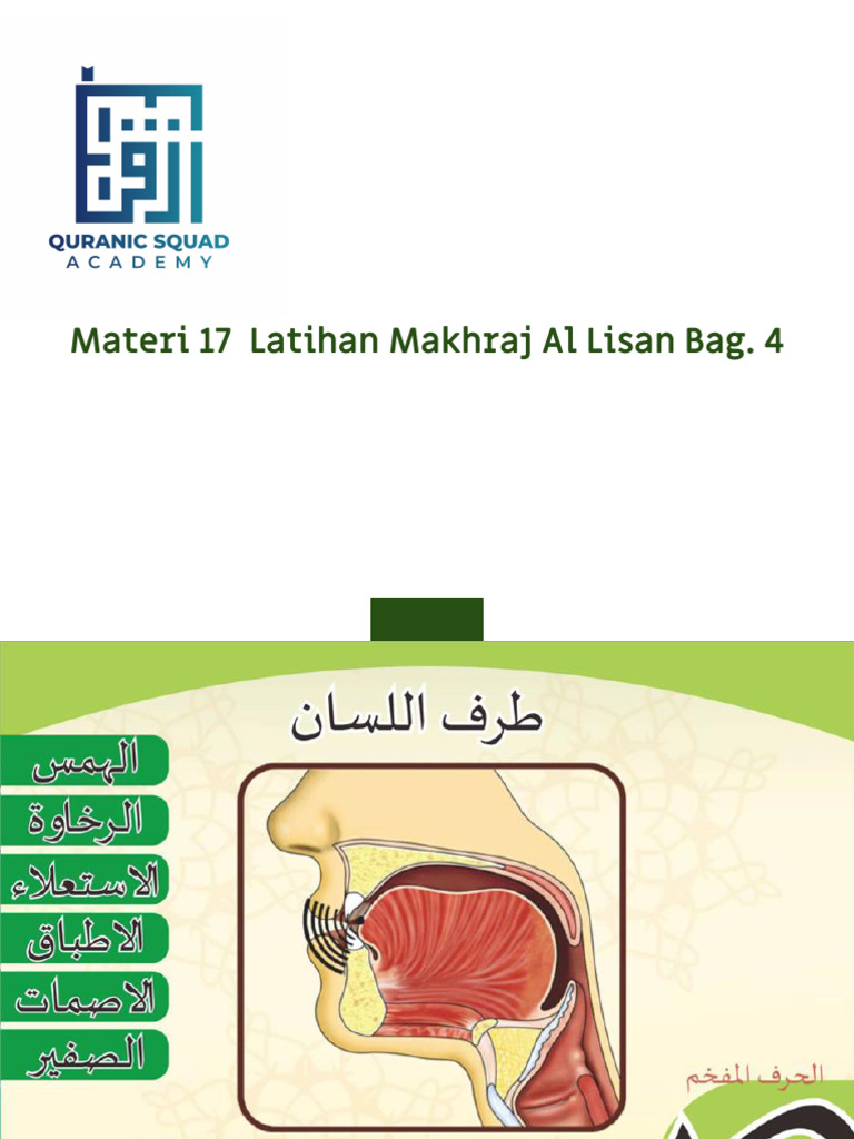 Materi 17 Latihan Makhraj Dan Sifat Huruf Al Lisan Bag 4 | PDF