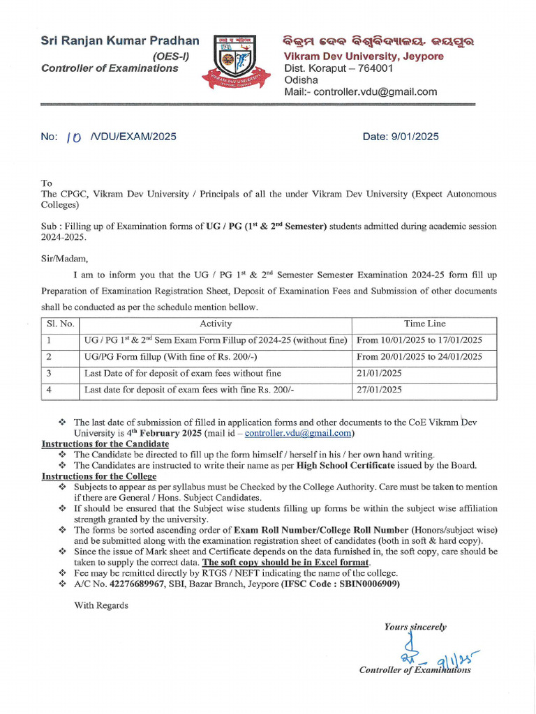 Form of Application For Examination 1st and 2nd Sem | PDF