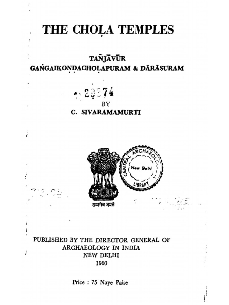 Chola Temples | PDF