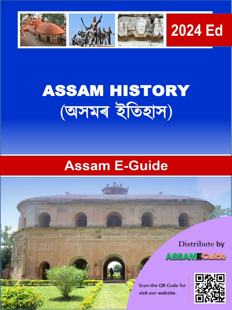 Assam History Assamese Medium Sw9udw | PDF