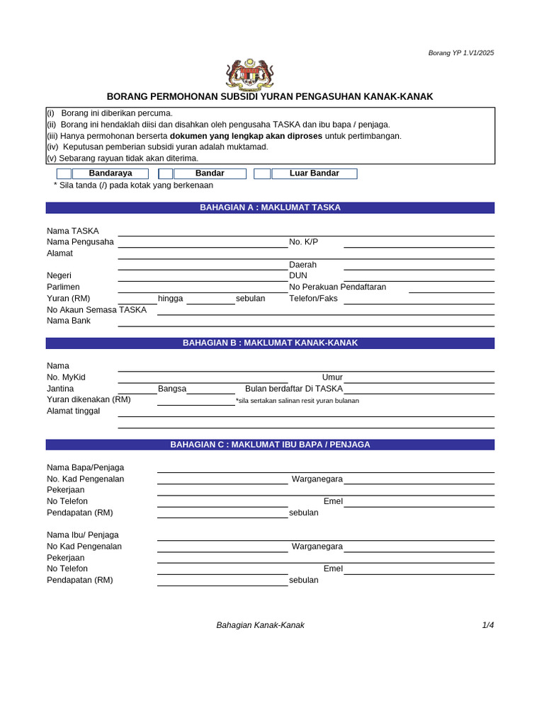 YP1 Borang Permohonan.v2025 | PDF