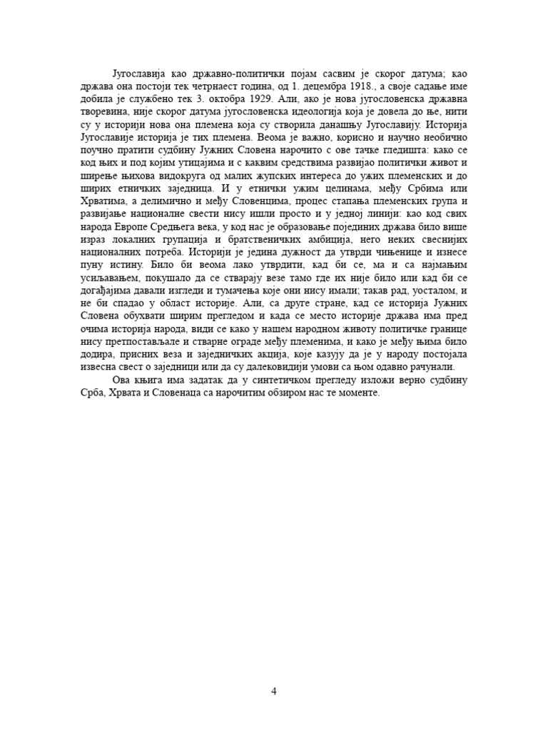 Vladimir Corovic Istorija Jugoslavije Cirilica Compressed 1 | PDF