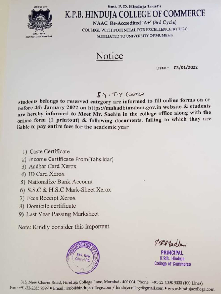 Downloads - Notices - 11. Scholarship Form For Reserved Category ...