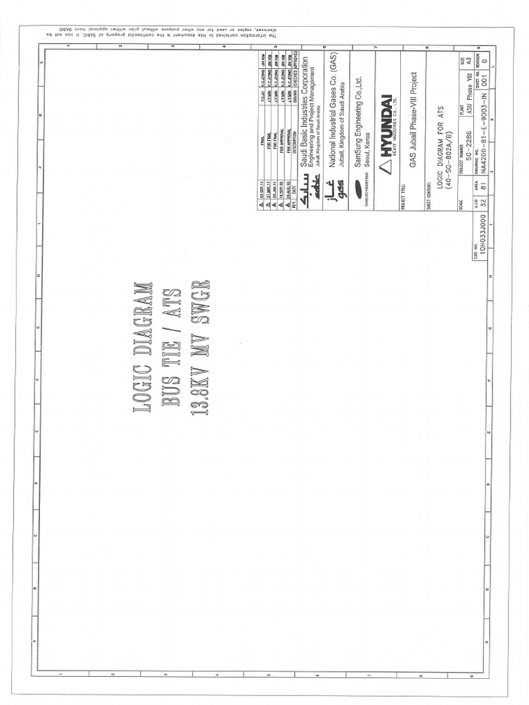 Logic Daigram 13.8KV | PDF