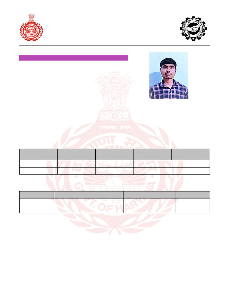 IDCard | PDF