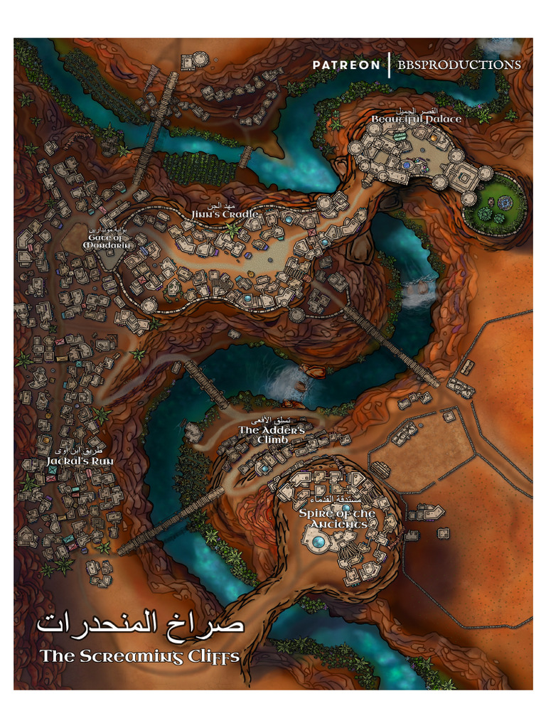 City Map Desert 4-3 | PDF