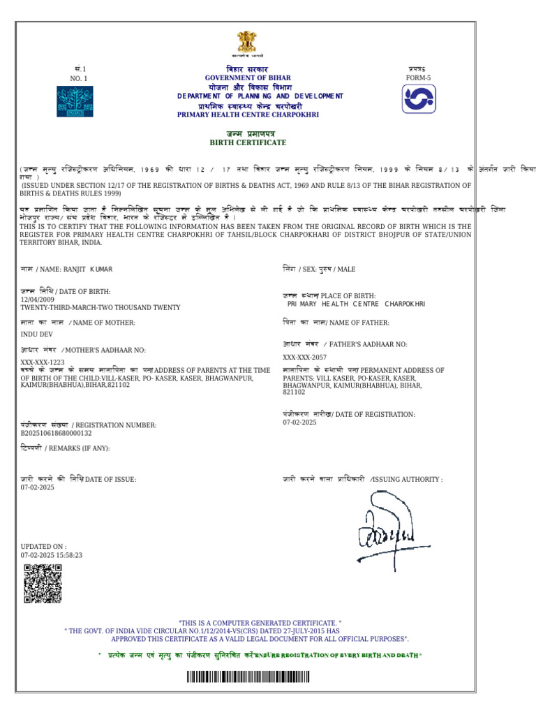 Bihar Birth Certificate | PDF | Birth Certificate | Legal Documents