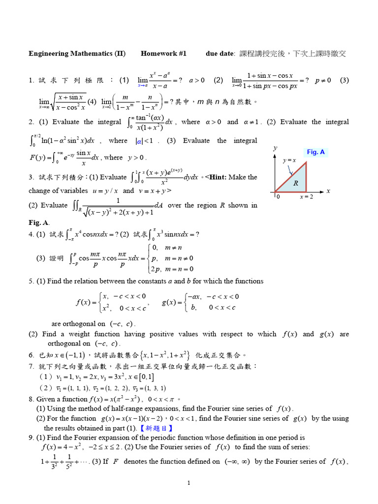 Engineering Mathematics 113 下 HW1 | PDF | Mathematics | Mathematical Analysis