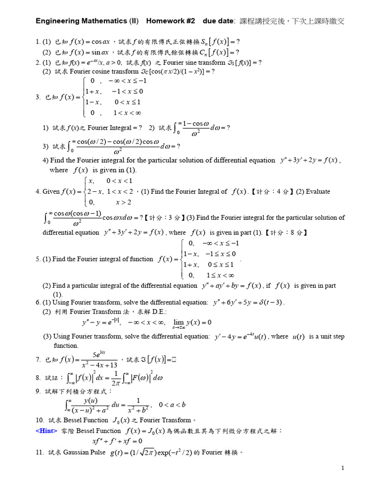 Engineering Mathematics - 113 - 下 - HW2 | PDF | Fourier Series | Functions And Mappings
