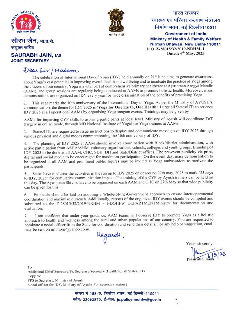 DO Letter To All States UTs IDY | PDF