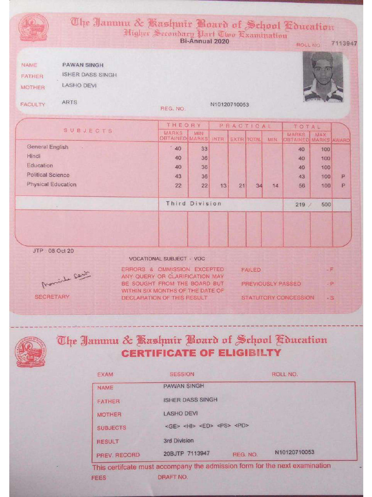12th Mark Sheet | PDF