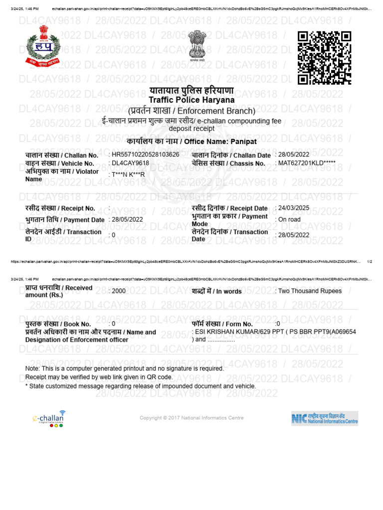 Echallan - Parivahan.gov - in Api Print-Challan-Receipt Data ...