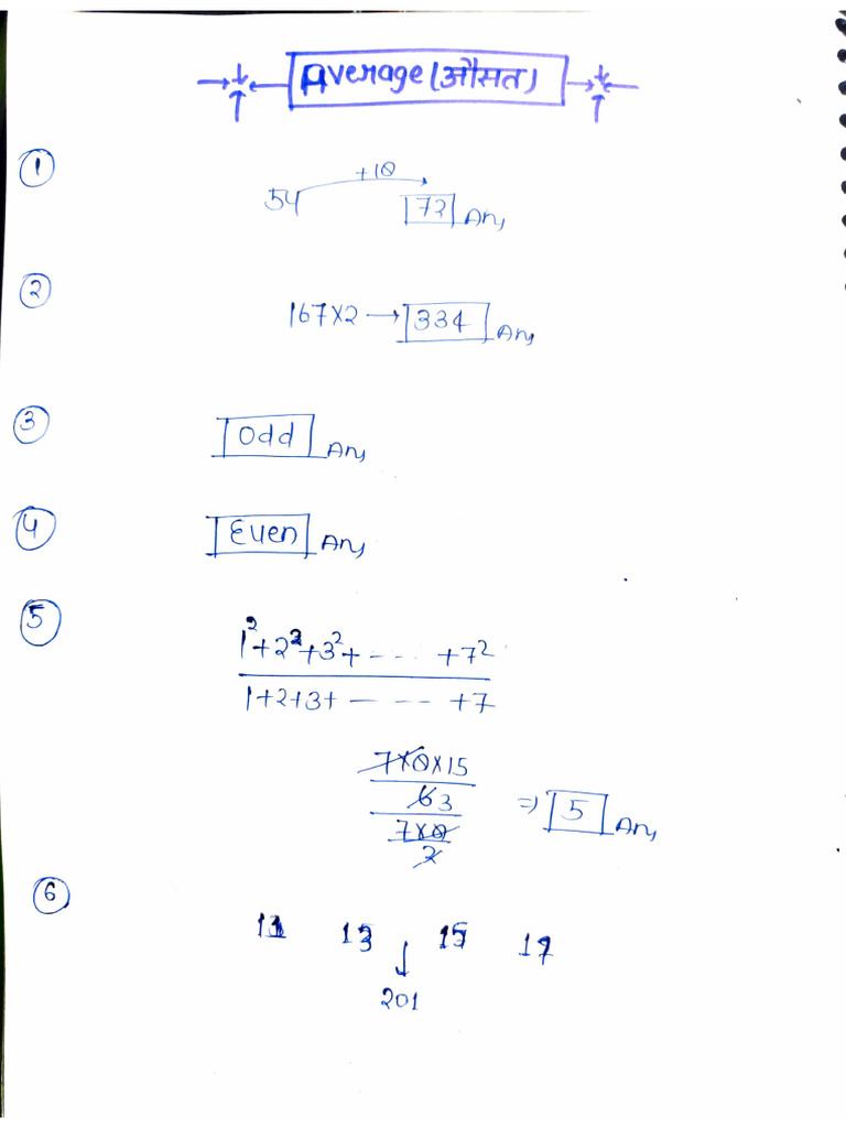 Average Class Notes | PDF
