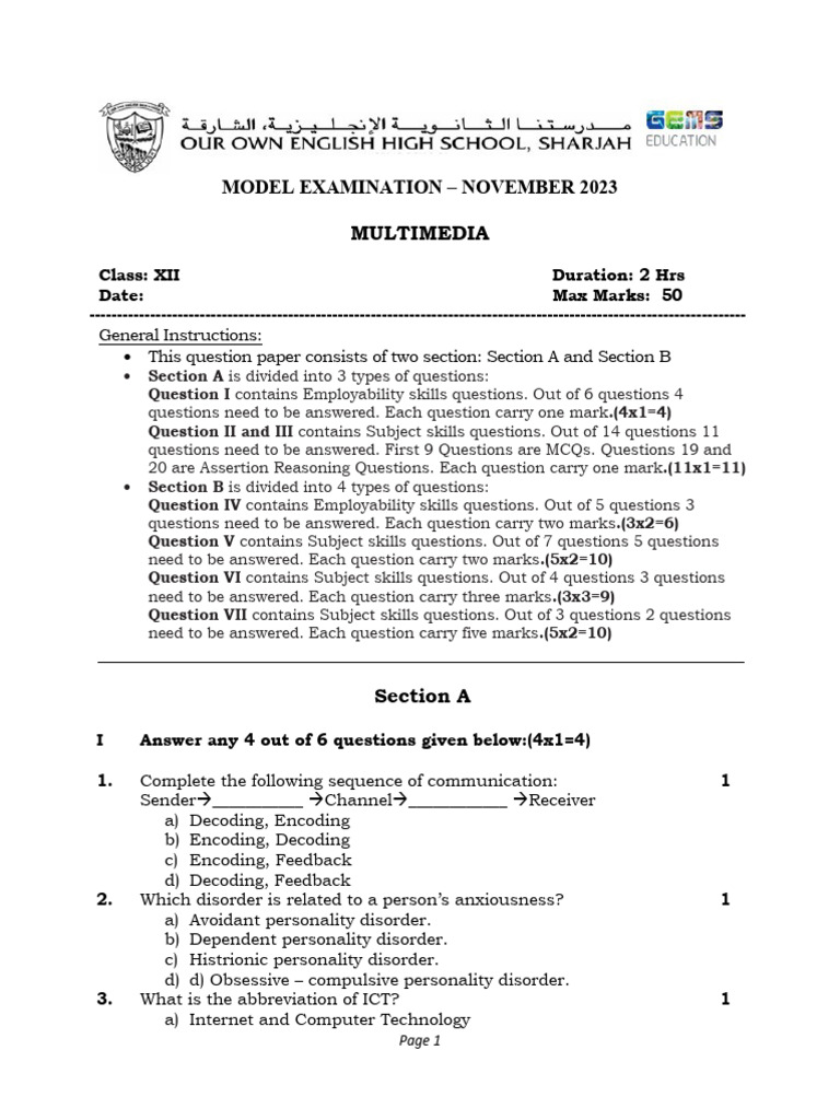 Gr12 - Multimedia - Model Exam - Nov 2023 - QP | PDF | 3 D Computer Graphics | Computing