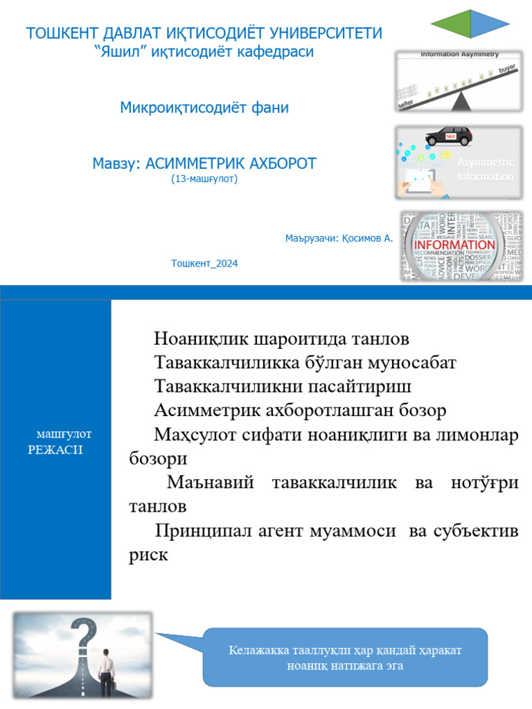 13 Mavzu Taqdimot | PDF