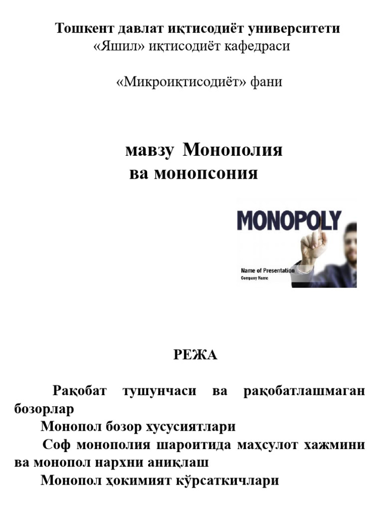 10 Mavzu Taqdimot | PDF