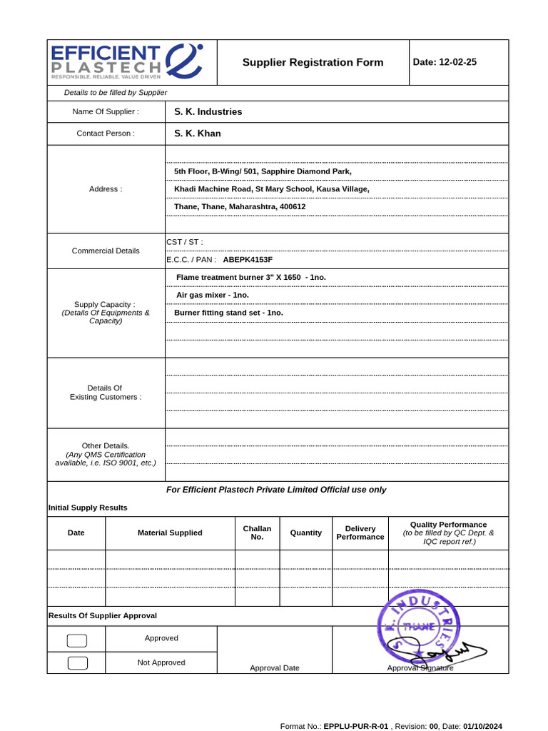 EPPLU PUR R 01 Supplier Registration Form | PDF