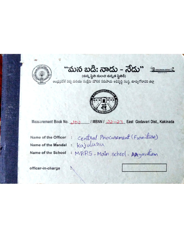 12M Switch Board@mpps Aryavatam | PDF