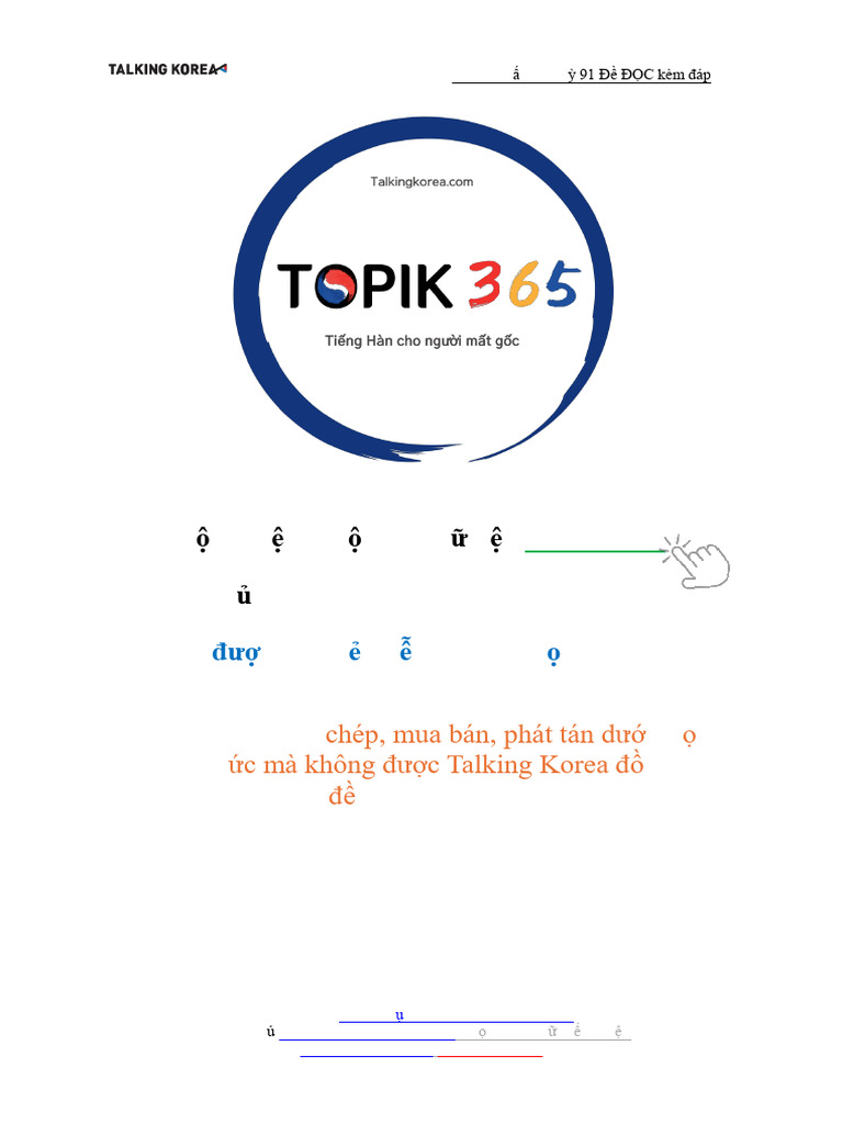 Gram Voca 1713705127 | PDF