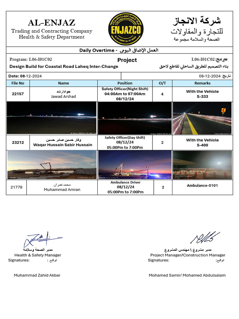X Timesheet2-4986-X Attachment | PDF