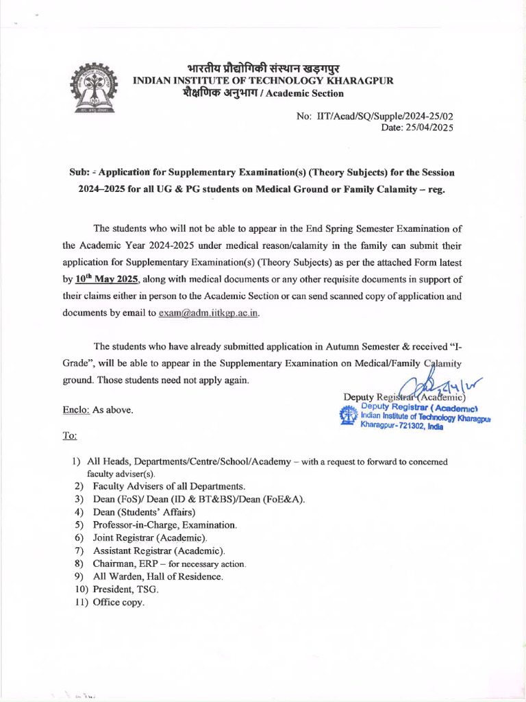 Notice DTD 25-04-2025 | PDF